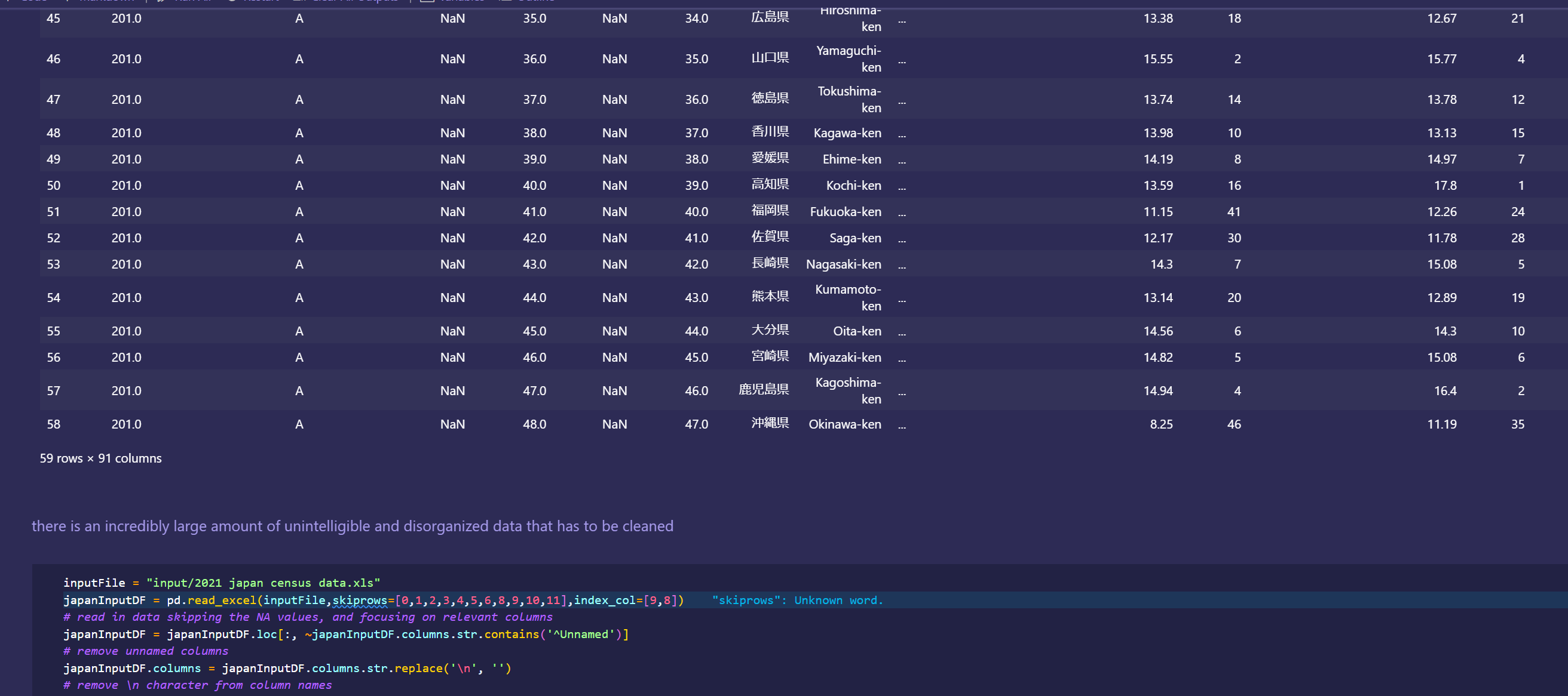 Tyler's Portfolio Site
